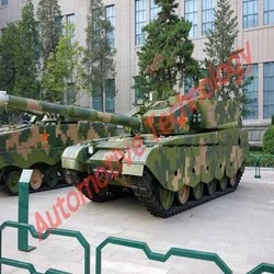 Type 99 main battle tank : specifications and technical data