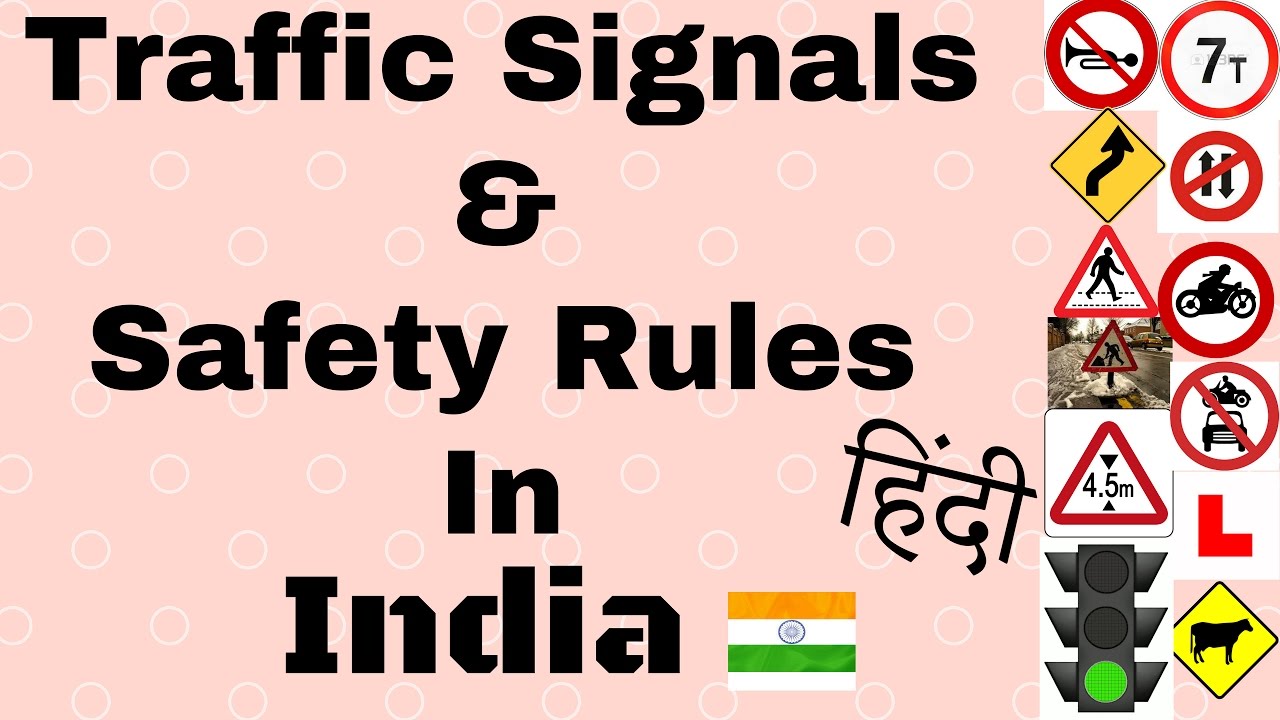 Shant Bharat ~ The Road Signs & Safety Signs: Use Safety Signs And Road ...