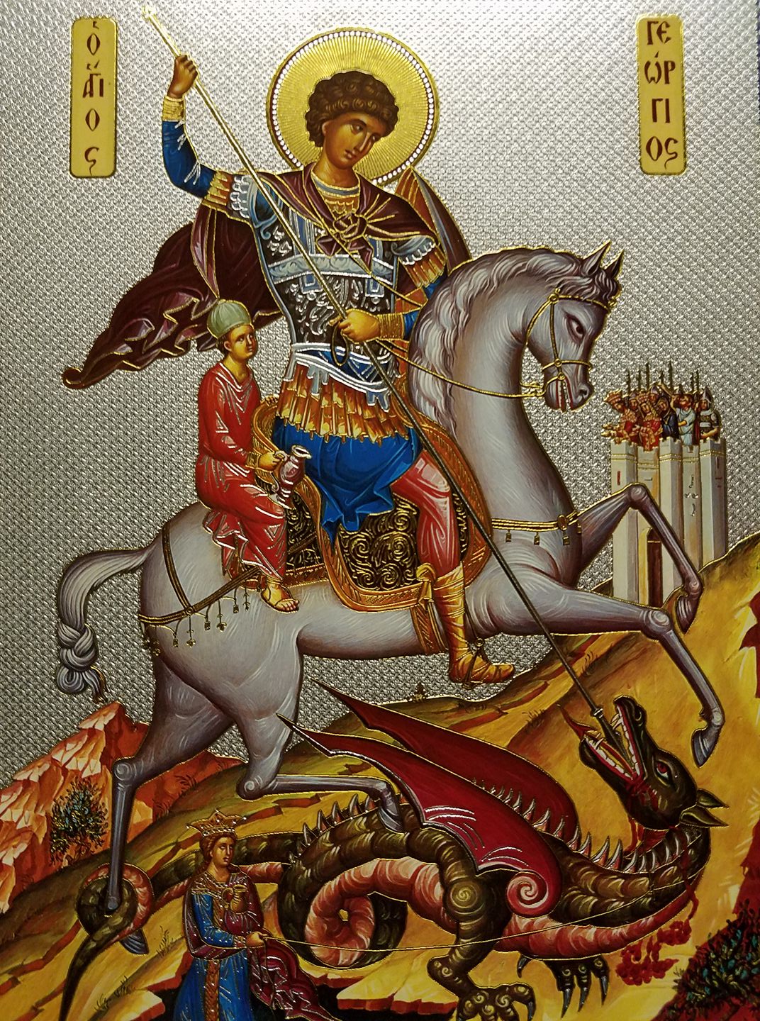 At Wisdom's End: Praying with Icons: Saint George the Great-Martyr
