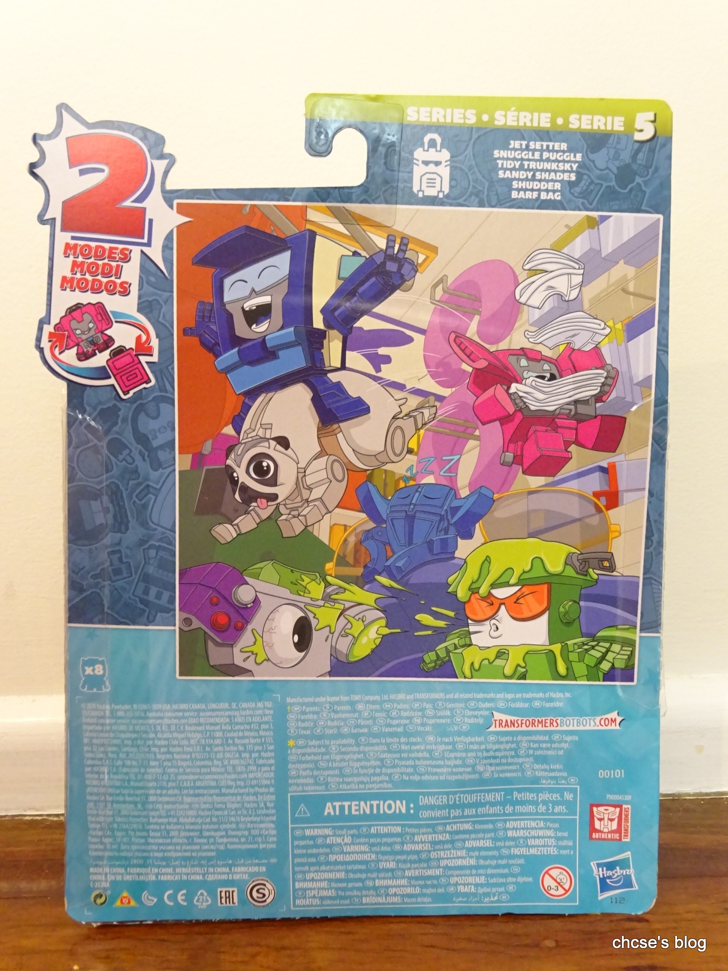 ChCse's blog: Toy Review: Transformers BotBots Frequent Flyers (8-pack #2)