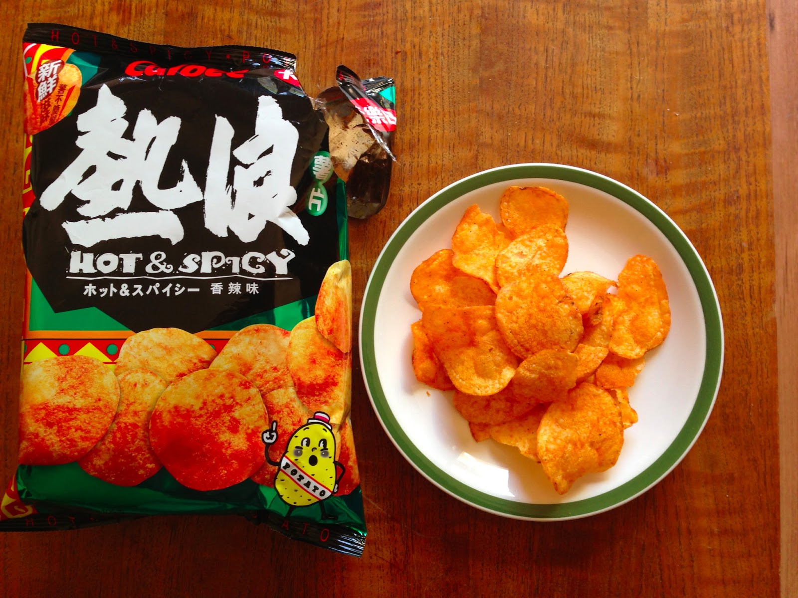 Asian Grocery Snacks: Calbee - Hot and Spicy - Potato chips