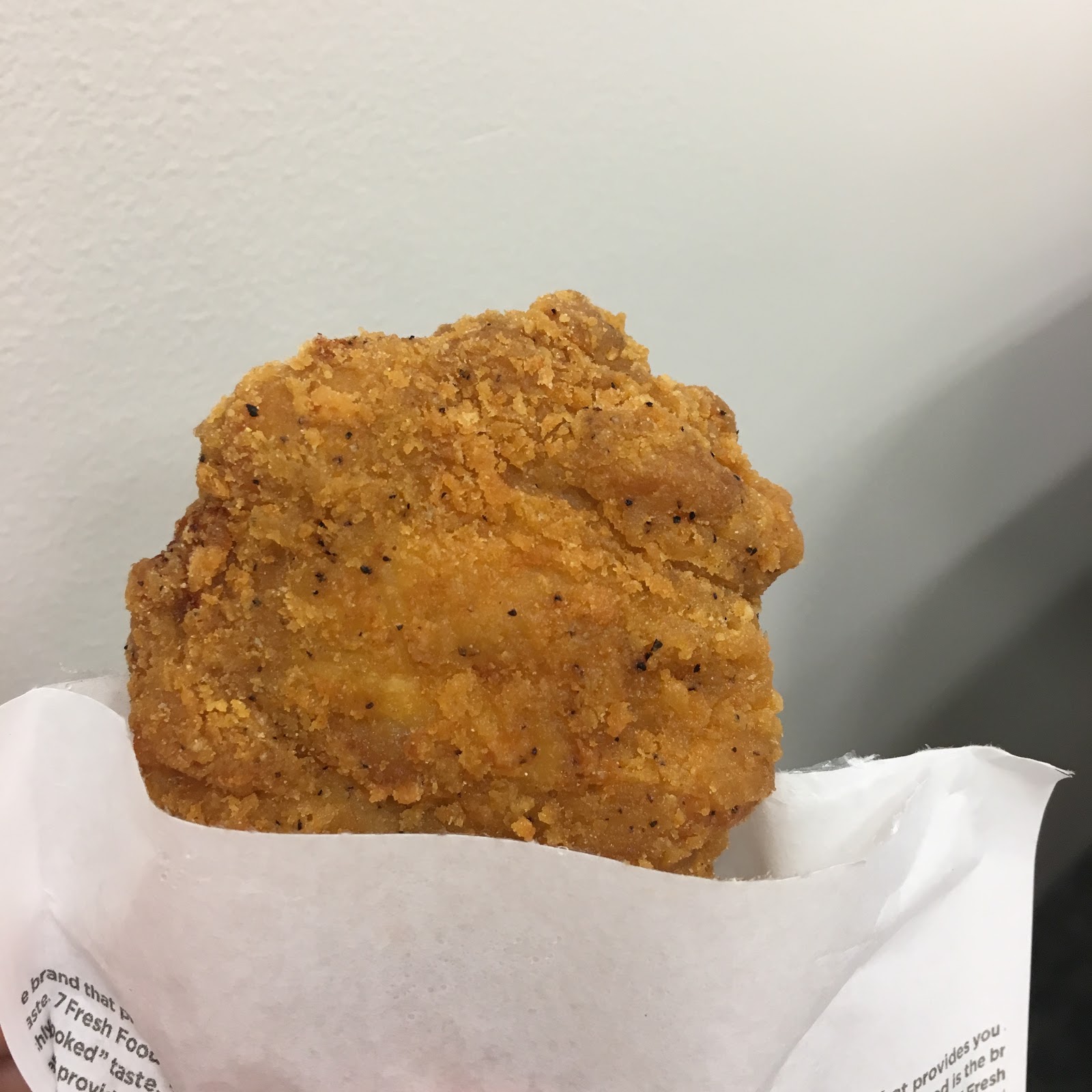 a simple moment: Japan 7-Eleven's fried chicken mini review