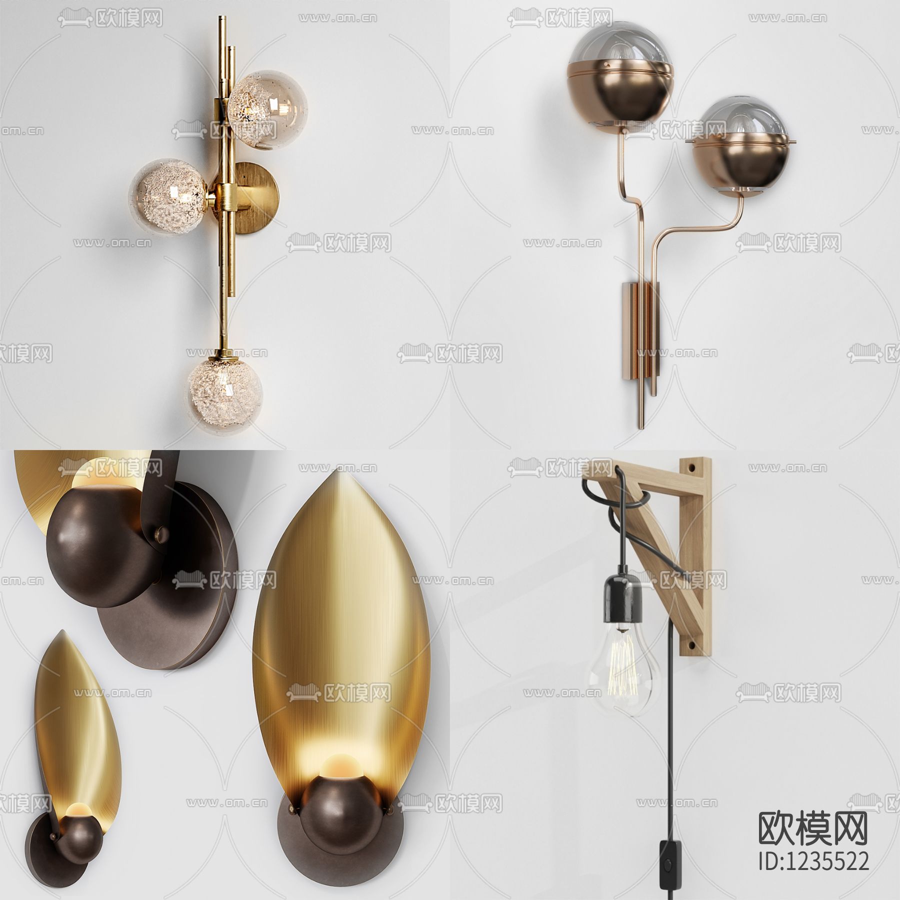 Wall lamp_v.4 - Khavi