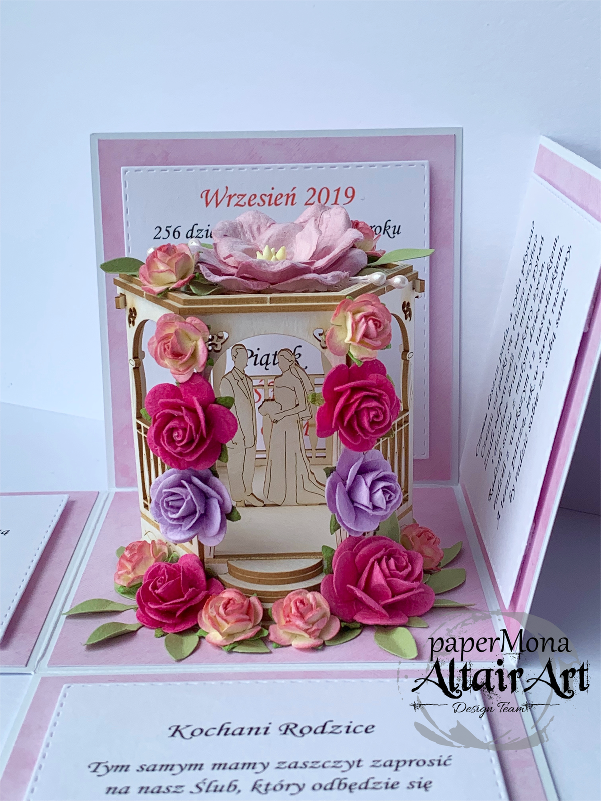 paperMona: Exploding box invitation