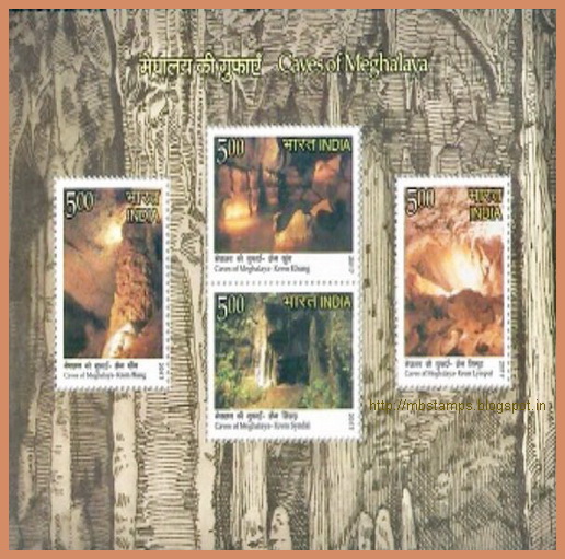MB's Stamps of India: Caves of Meghalaya