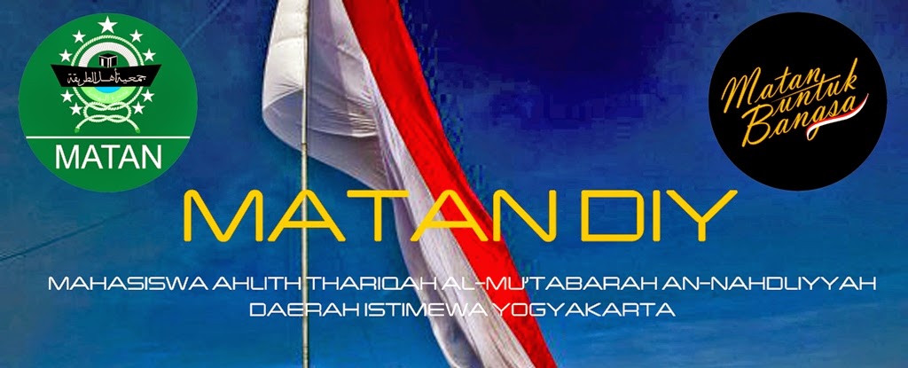 MATAN DIY: Stempel Cap Tanda Kenabian (Khatam an-Nubuwwah)