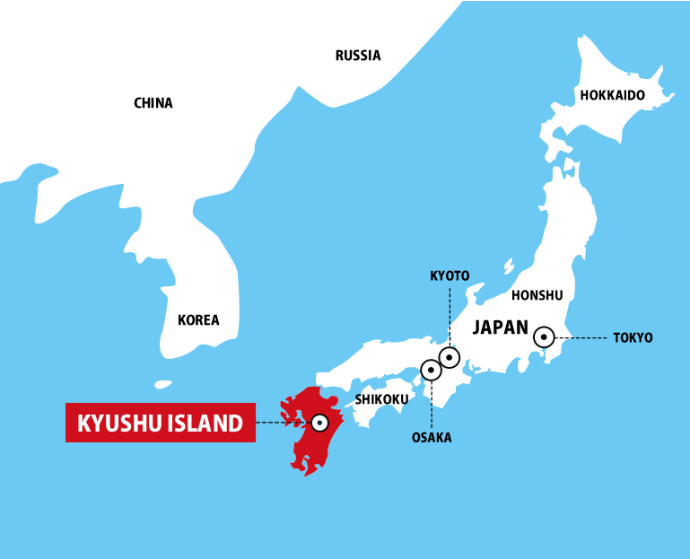 Mapas de Kyushu - Japón - Conmimochilacuestas