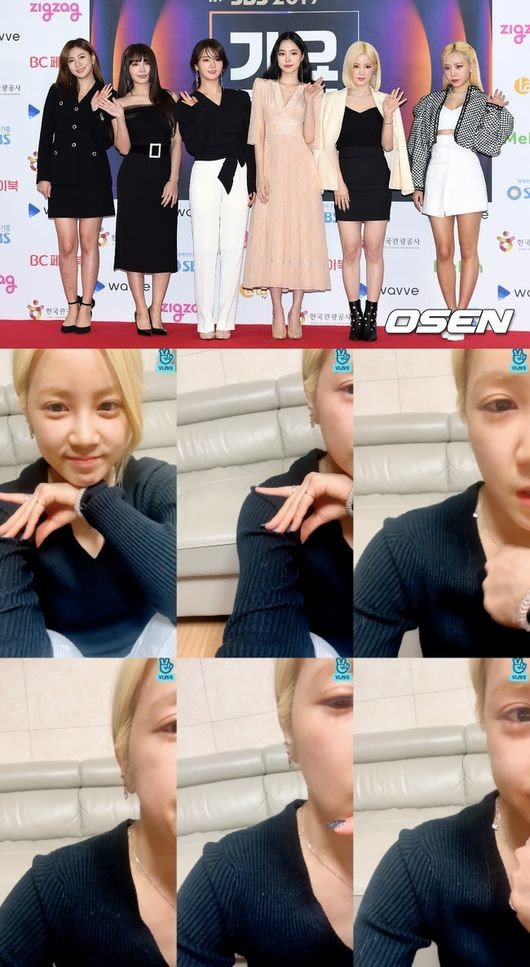 [NAVER] APink, de Son Naeun a Chorong 'Gayo Daechukjae' llora sobre la stage lamentable ...