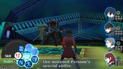 [PSP Rom] Shin Megami Tensei: Persona 3 Portable