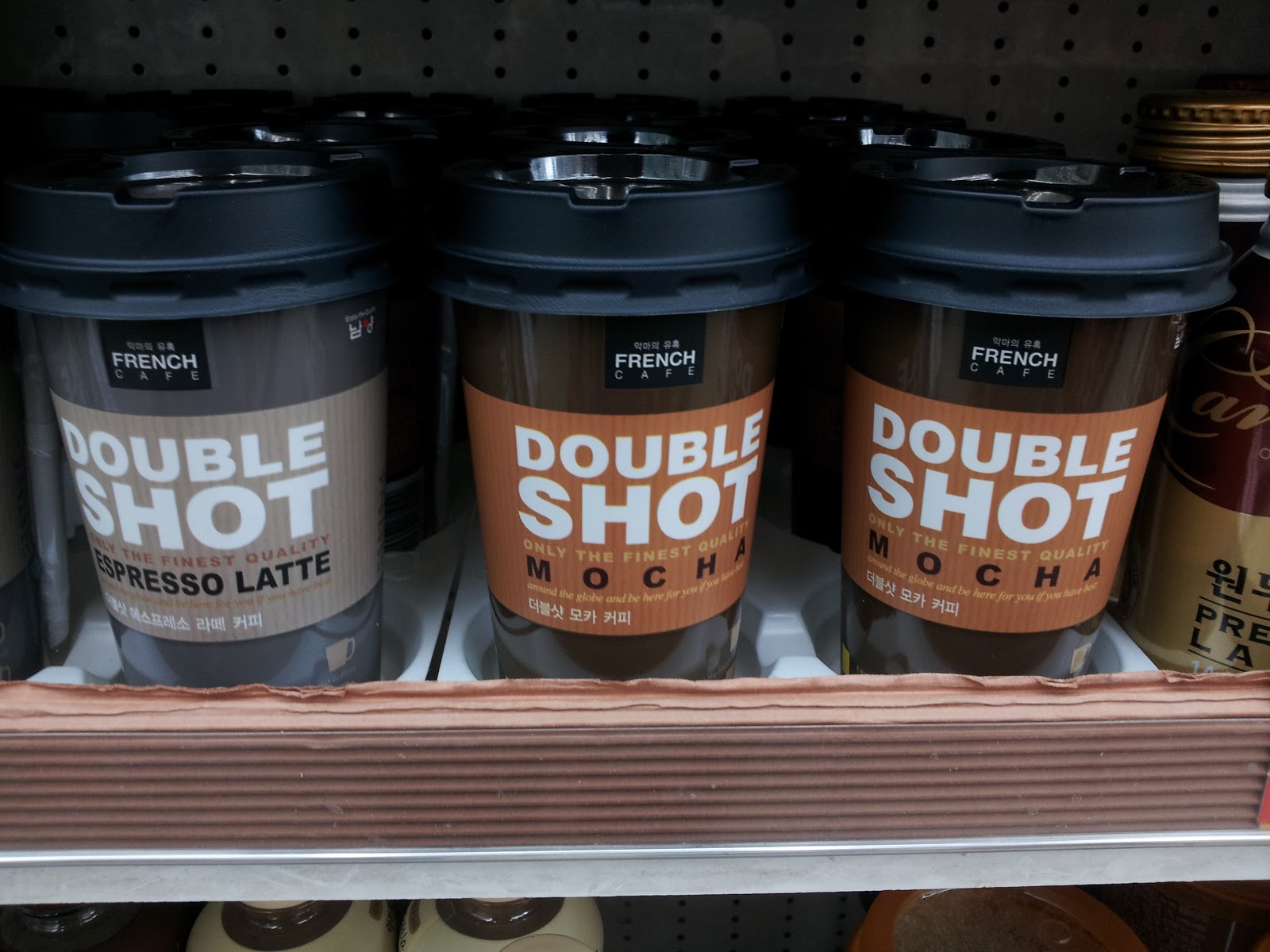WIPS global: Starbucks sues Namyang for Infringing Trademark 'Double Shot'