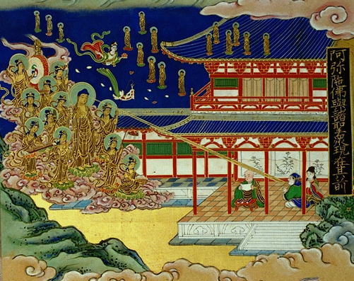 No need for ritual empowerment or initiation from a Master to connect ...