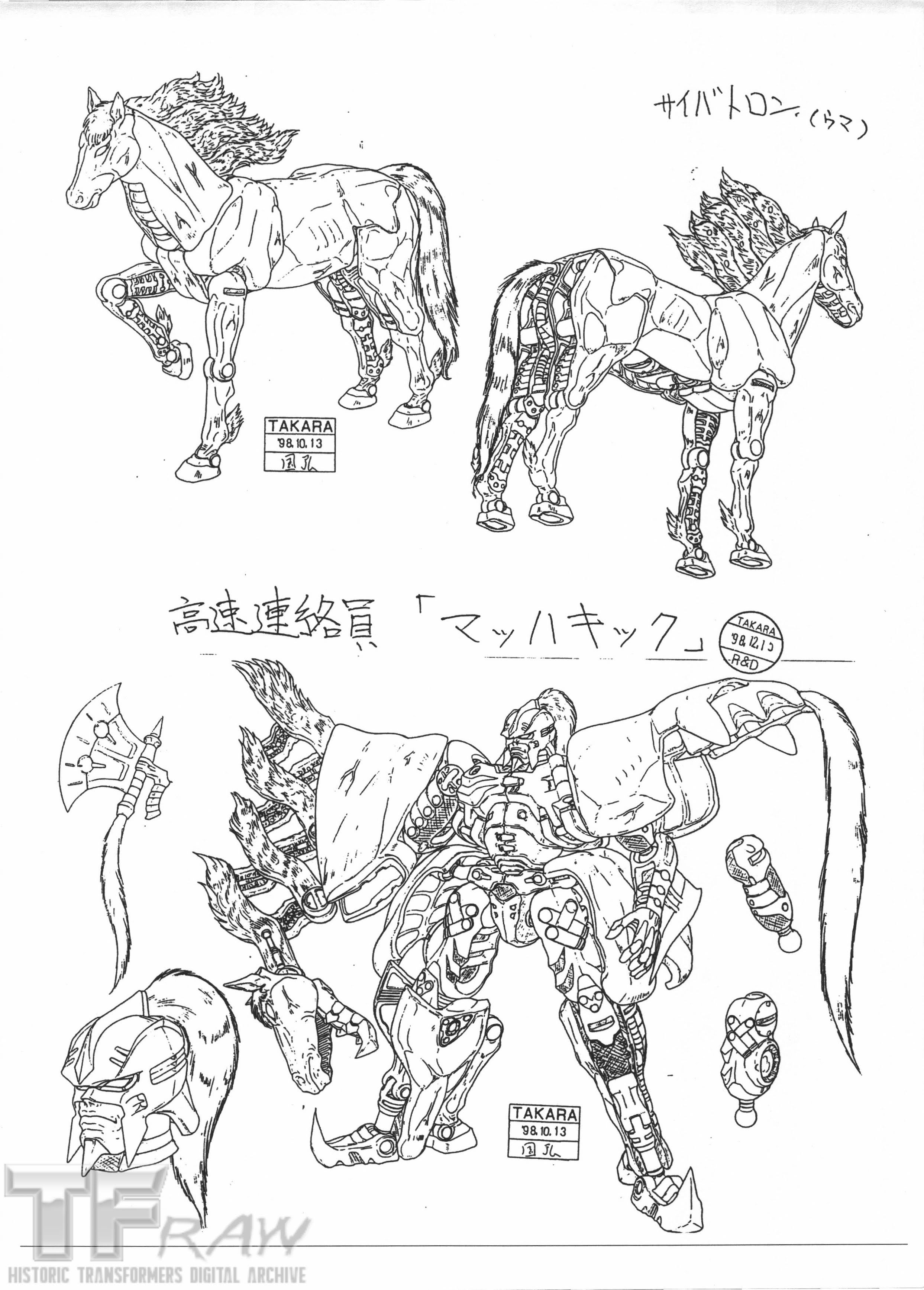 Beast Wars Neo Model Sheets