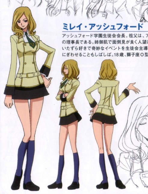 Code Geass-Lelouch of the Rebellion ~ Anime - Cosplay & Beyond