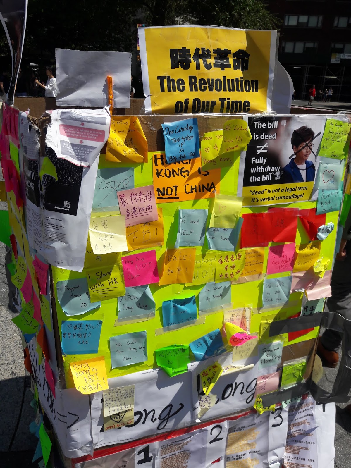 play and ideas: Messages on the Wall. Union Square. NY Stands with Hong ...
