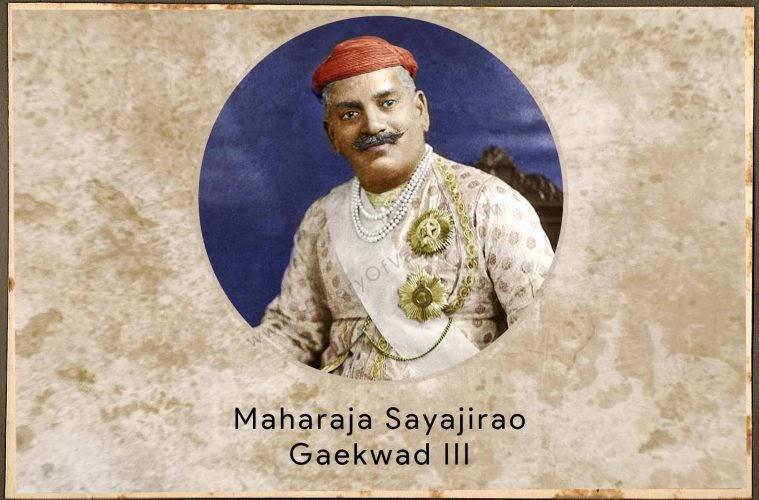 2021 January 15- Maharaja Sayajirao Gaikwad & Dr Babasaheb Ambedkar