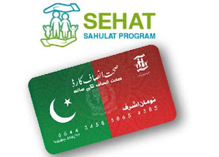 Insaf Sehat Sahulat Programe | Sehat Insaf Kay Sath!