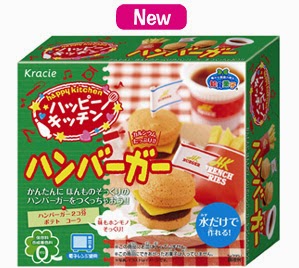 Products From Japan With Love: Mini Food Making Kits in Japan
