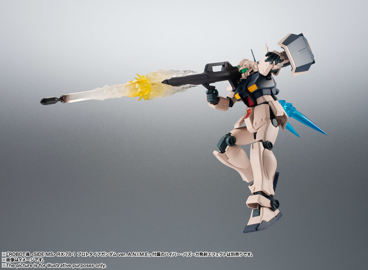 Robot Damashii (SIDE MS) GM Kai Ver. ANIME - Release Info