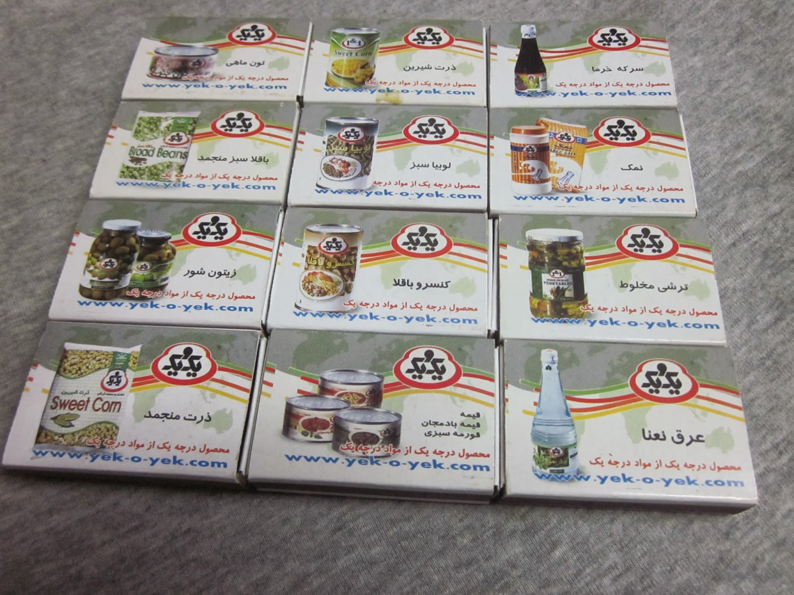 MATCHBOXES AND LABELS COLLECTION: IRAN