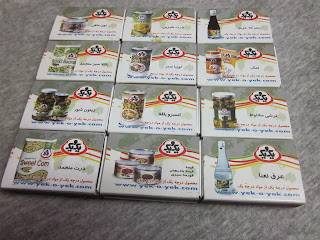 MATCHBOXES AND LABELS COLLECTION: IRAN