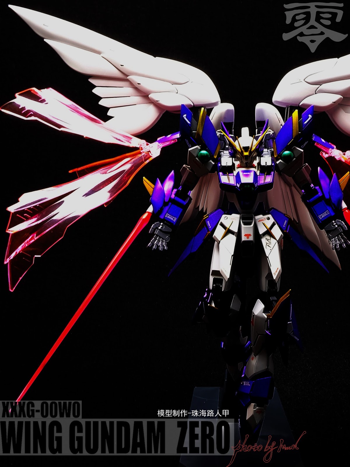 Custom Build: MG 1/100 Wing Gundam Phoenix Angel - Gundam Kits ...