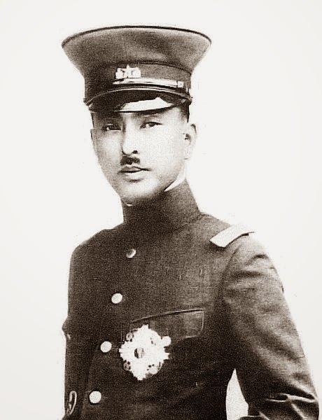 The Mad Monarchist: Royal Profile: Prince Yasuhiko Asaka of Japan