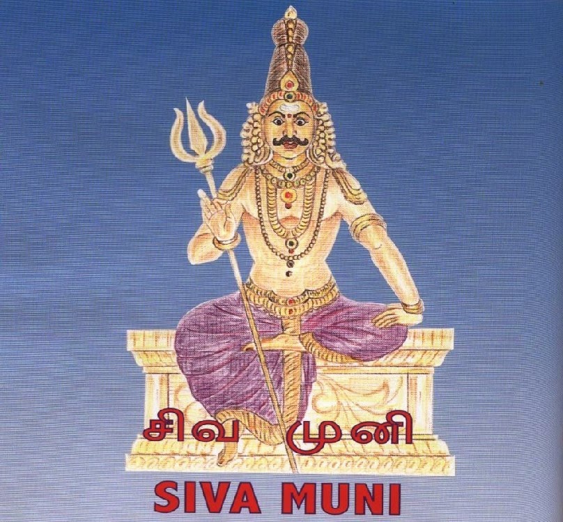 Revolution Of Hinduism: Sri Muneeswarar