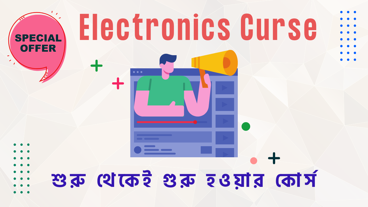 Arduino Programming and Electronics guide A-Z - FriendTechBD