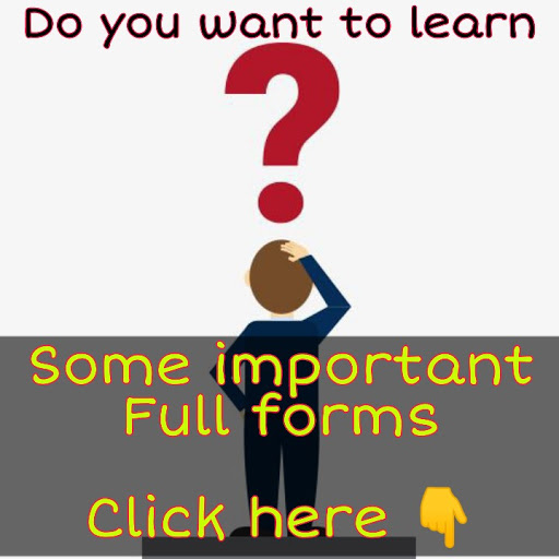 FULL FORMS OF ALL BASIC & IMPORTANT WORDS | Tutorial Adda