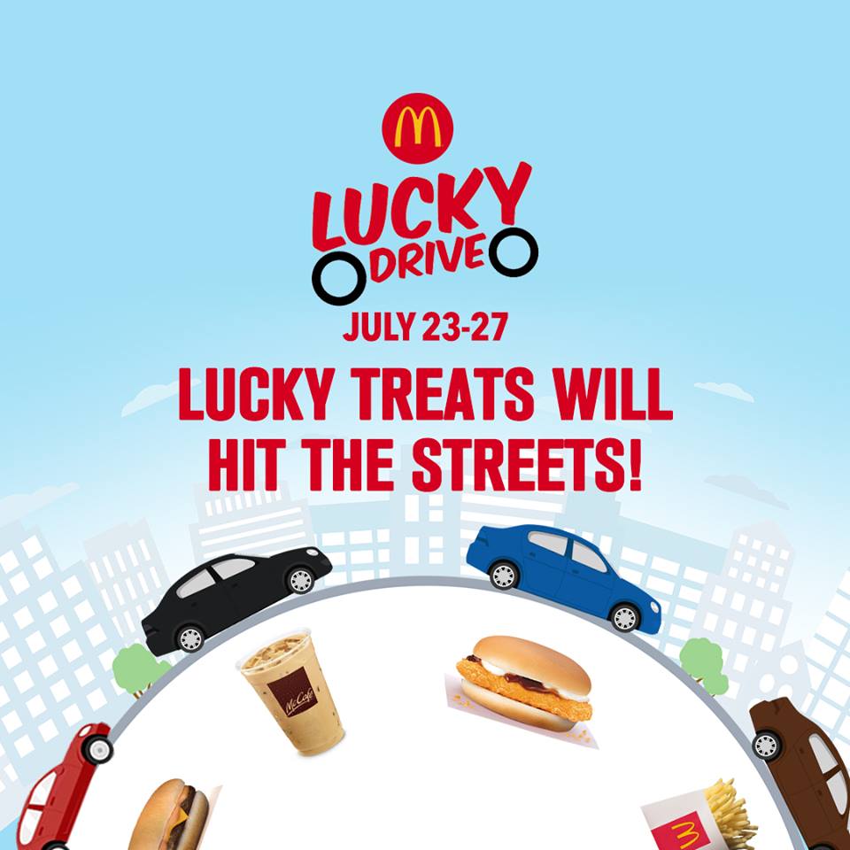 Manila Shopper: McDo Lucky Drive-Thru Promo: July 2018