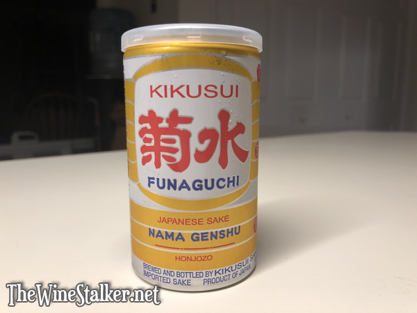 Saké Quickie: Kikusui Shuzo Funaguchi Ichiban Shibori ~ The Wine Stalker