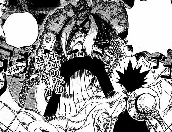 Cómic en Fuentes: El ángulo visual