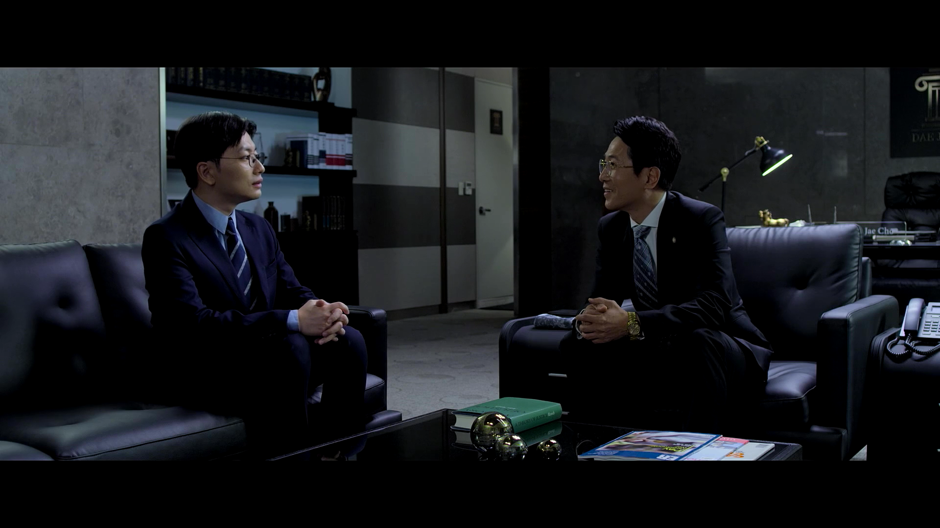 Asadal: [Movie Review] My First Client (2019)