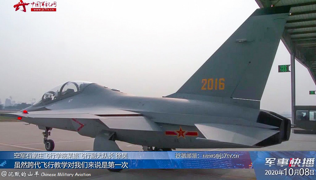 Chinese Military Aviation: Trainers