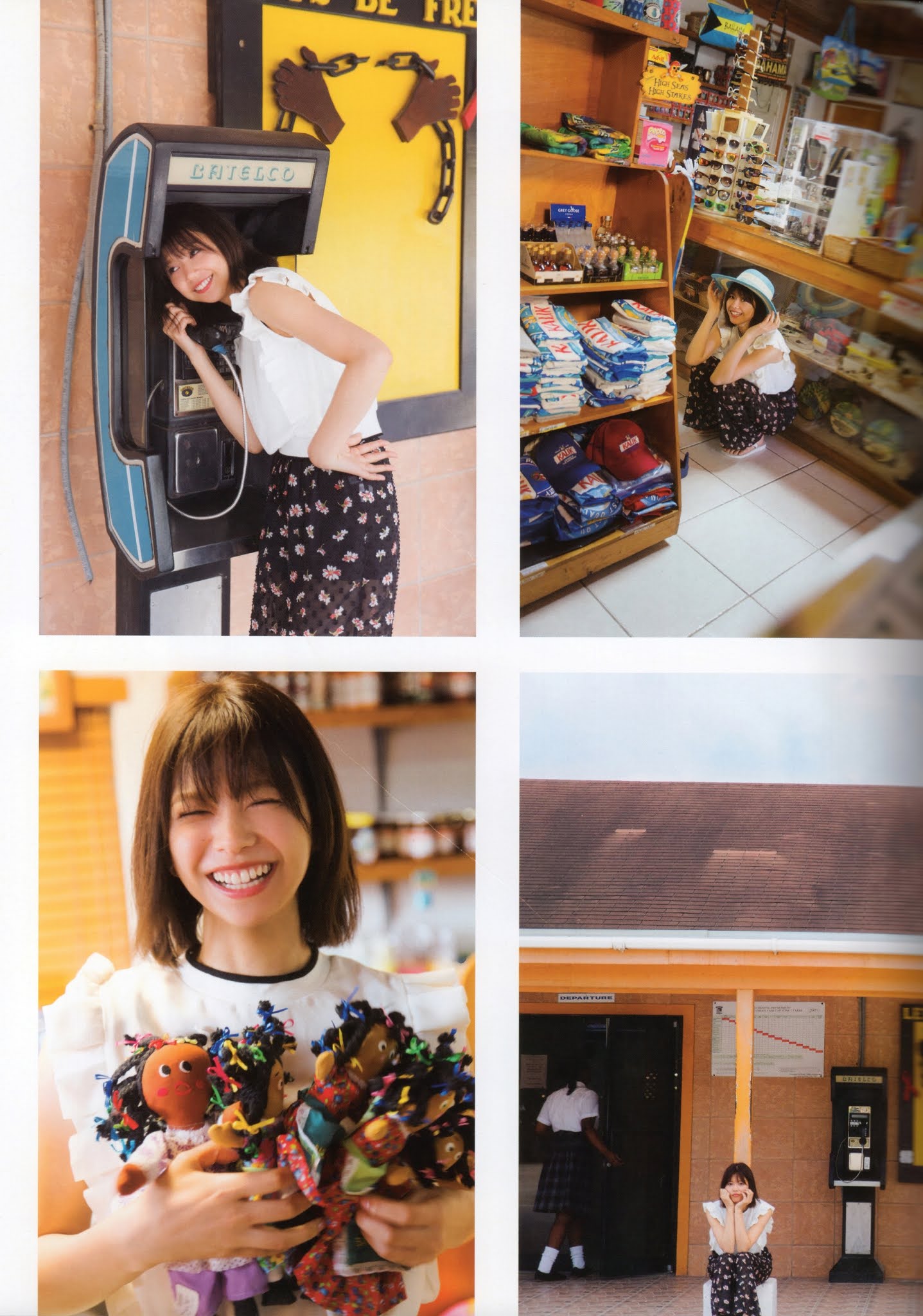 Nao Kanzaki and a few friends: Risa Watanabe: Her scintillating ...