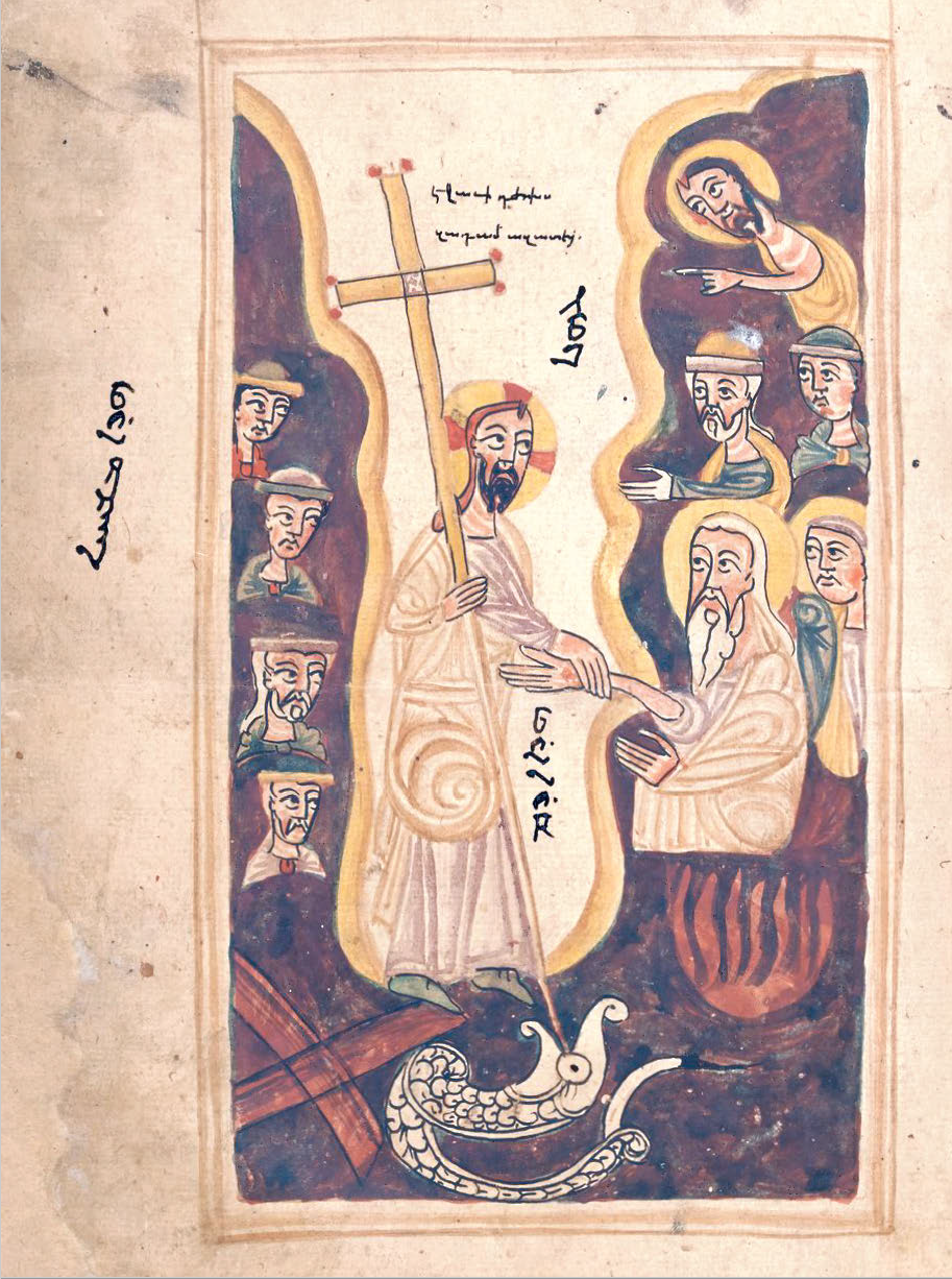 East Meets East: Assyrian Church of the East Icons from MS 344 (Part 2 ...