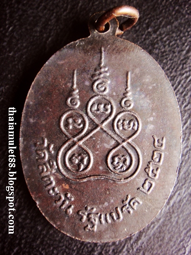 Thai Amulet 88: LP LINGDAM~ “黑舌圣僧”Or Chik 2524 (NO 1014)
