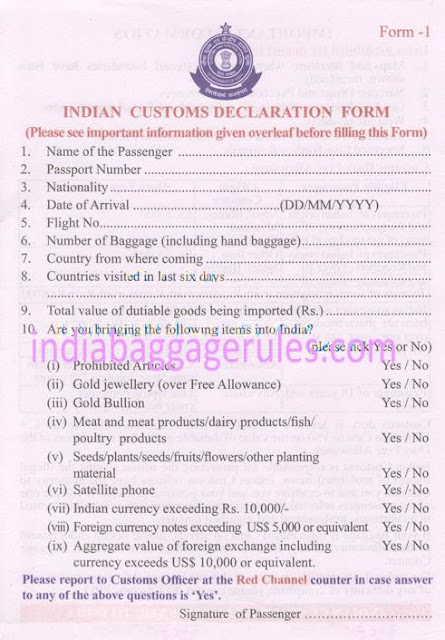 India Baggage Rules: Indian Customs Forms