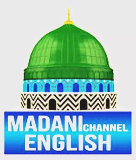 Madani Channel English Live Streaming Madani Channel