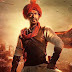 Tanhaji Dialogues, Movie Posters & Trailer | Ajay Devgn is The Unsung ...