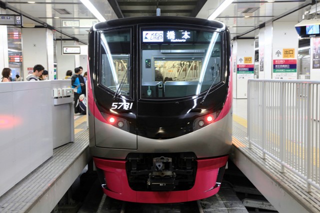 Tokyo Railway Labyrinth: "Keio Liner" Begins Service