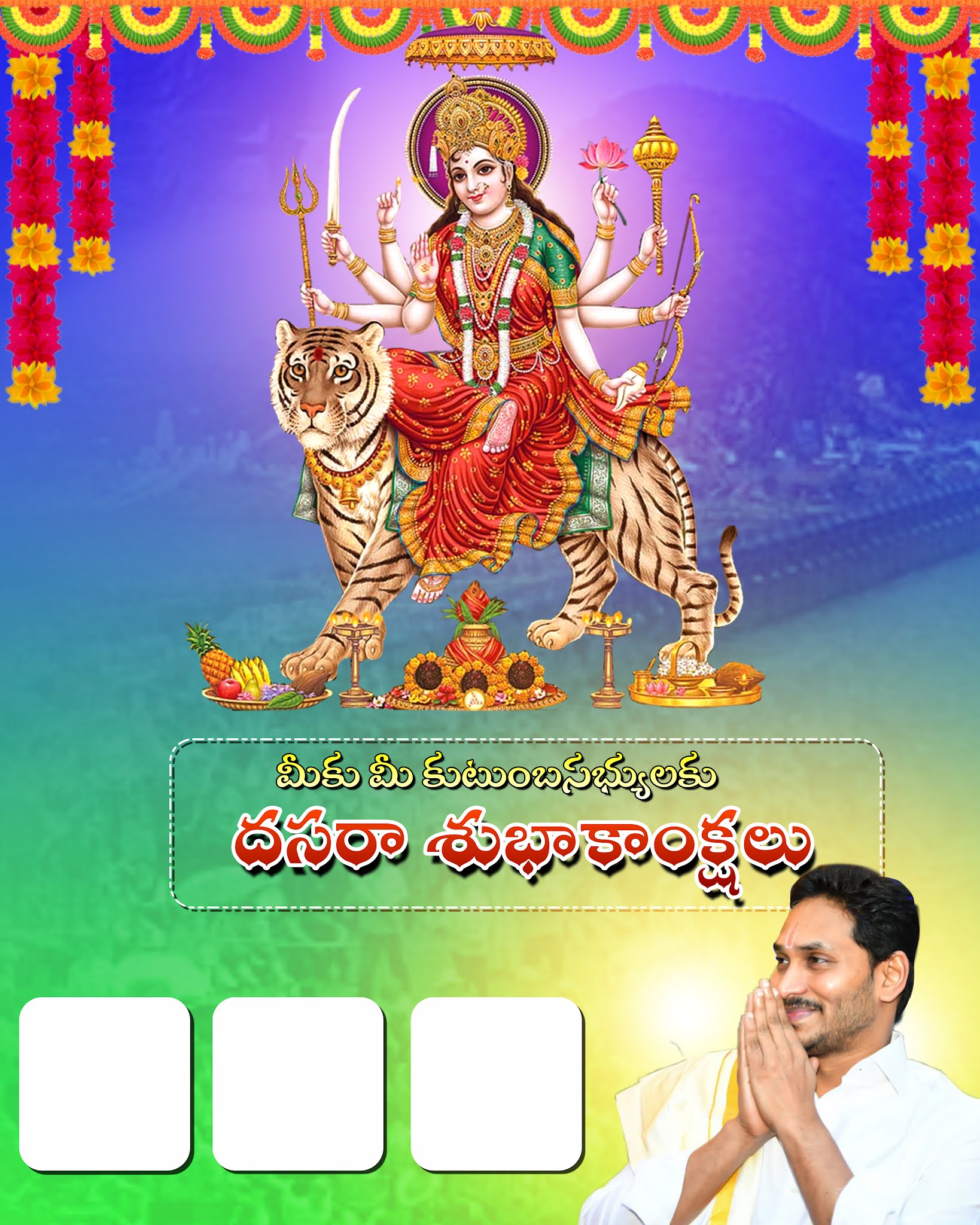 YSRCP BANNER BACKGROUNDS HD || YSRCP PARTY POLITICAL FLEX BANNERS