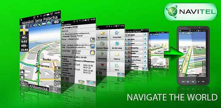 Blognya Wildan: Navitel, Map Indonesia lengkap di Android Anda