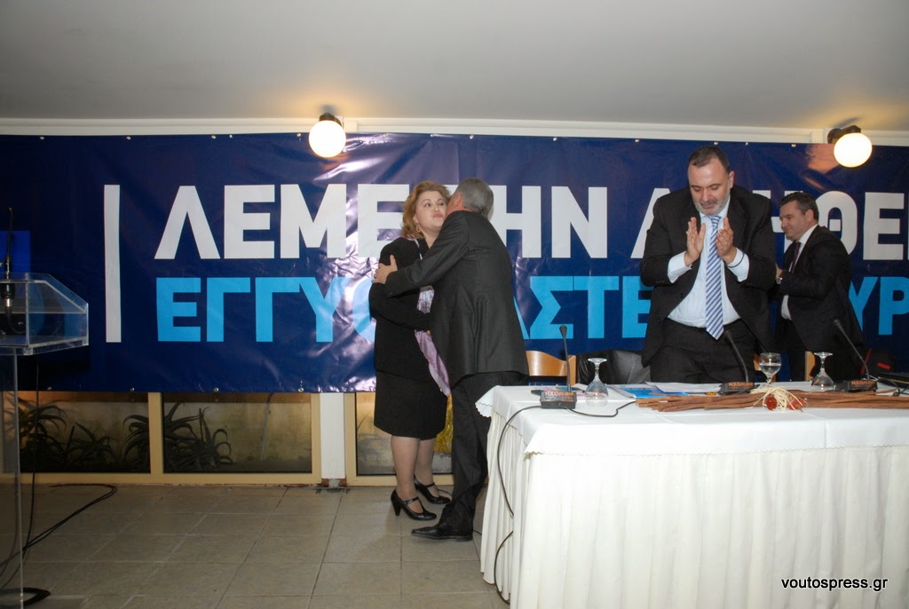 VOUTOSPRESS.GR: «ΚΑΠΙΤΟΛ» Η ΣΗΜΕΡΙΝΗ ΚΕΝΤΡΙΚΗ ΠΡΟΕΚΛΟΓΙΚΗ ΣΥΓΚΕΝΤΡΩΣΗ ...