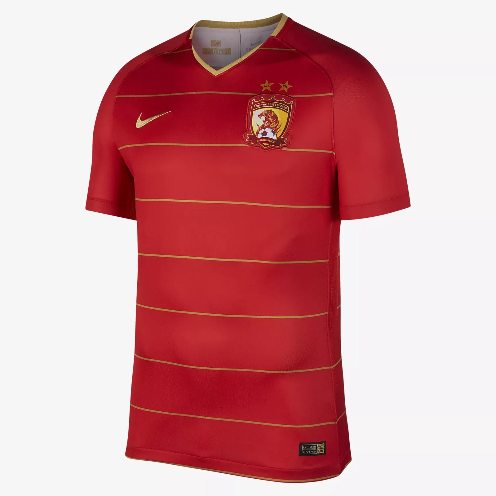 All 32 Nike Chinese Super League 2018 Kits Released - Footy Headlines