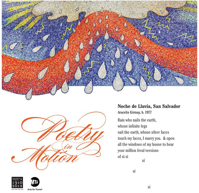 Future Trends 2014: POETRY IN MOTION