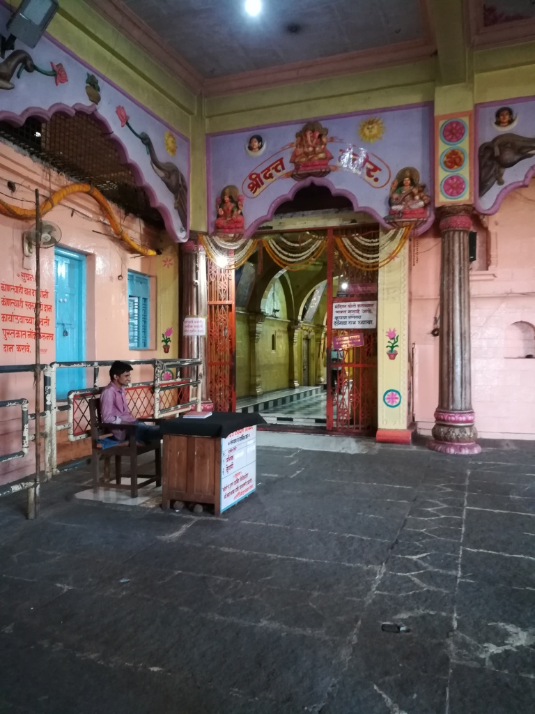 Hindu Temples of India: Dattatreya Temple, Mahur, Maharashtra