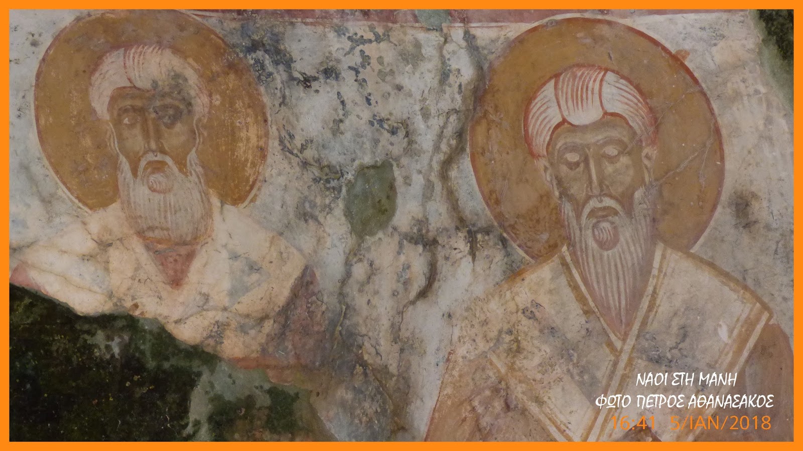 ΝΑΟΙ ΣΤΗ ΜΑΝΗ: ΠΥΡΓΟΣ ΔΙΡΟΥ (ΚΑΛΟΥ) ΑΓ ΒΑΣΙΛΕΙΟΣ