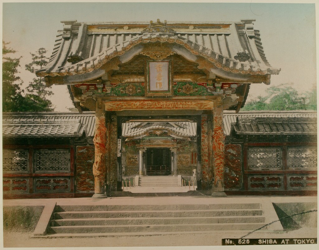 25 Amazing Color Photos of Tokyo in the Late 19th Century ~ Vintage ...