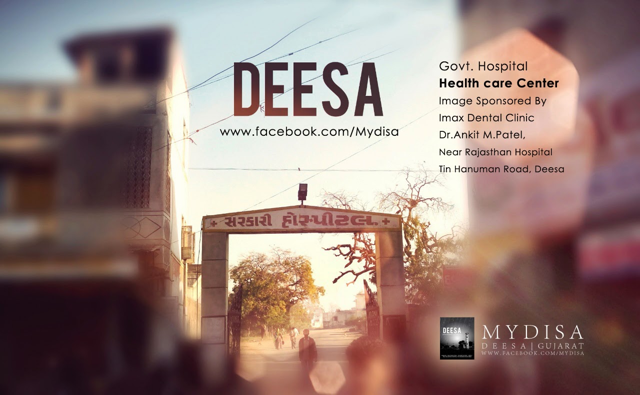 Deesa-gujarat: Deesa, Gujarat india